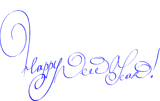 Happy New Year Email Signature 2024 - Free Email Templates